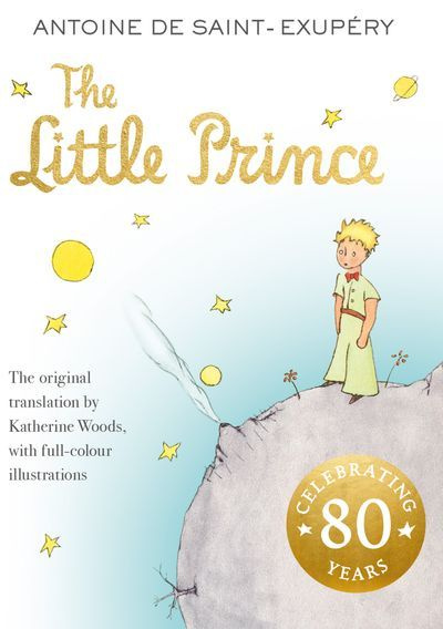 The Little Prince. Saint-Exupery A. - купить с доставкой по выгодным ...
