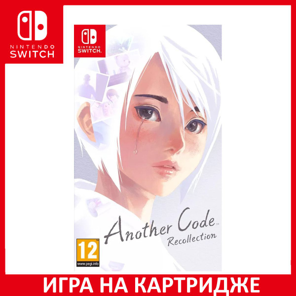 Игра Another Code: Recollection (Switch) (Nintendo Switch, Английская ...