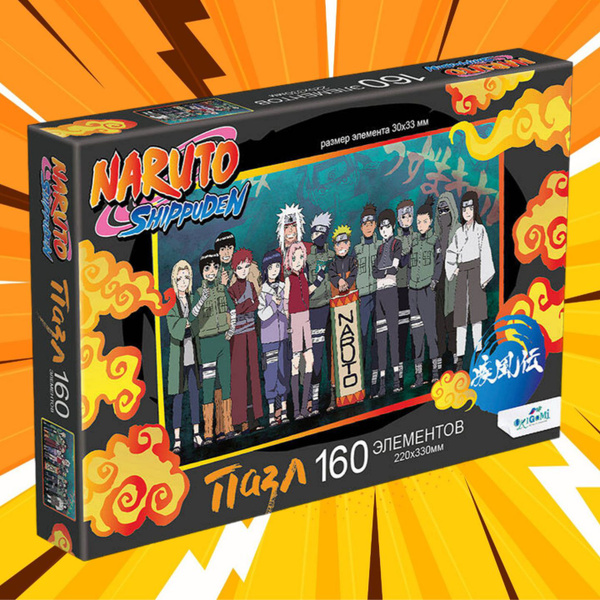 NARUTO Пазл Наруто Узумаки "Шиноби скрытого листа" 160 элементов купить ...