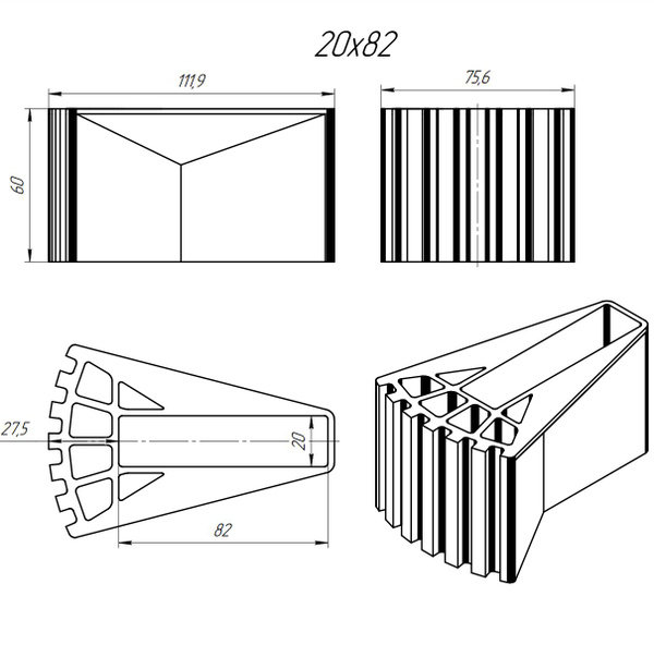 Полиуретановые ножки для алюминиевой лестницы 20x82 2шт - купить с ...