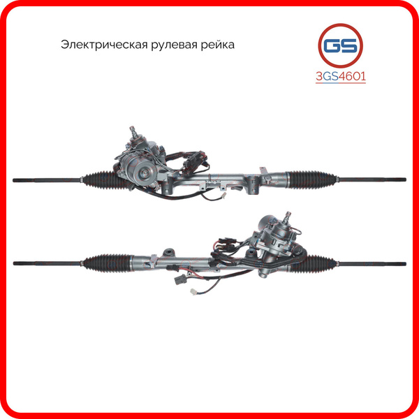 Восстановленная рулевая рейка для Mitsubishi Lancer X 2008-, 4410A022 ...