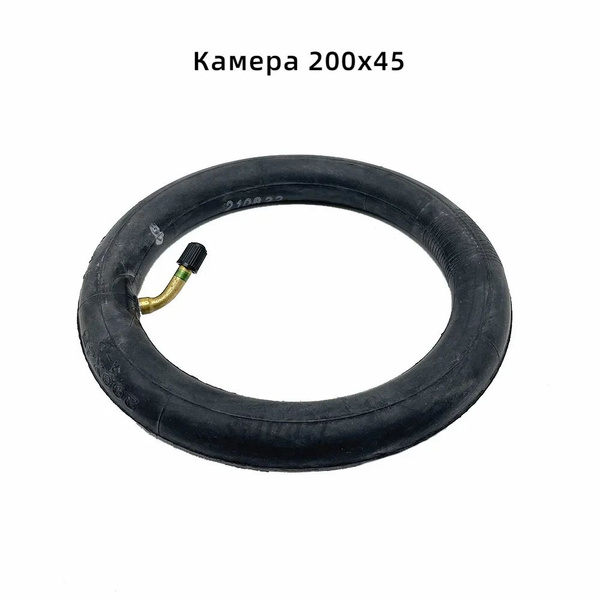 Камера 200x45, для детской коляски купить на OZON по низкой цене ...