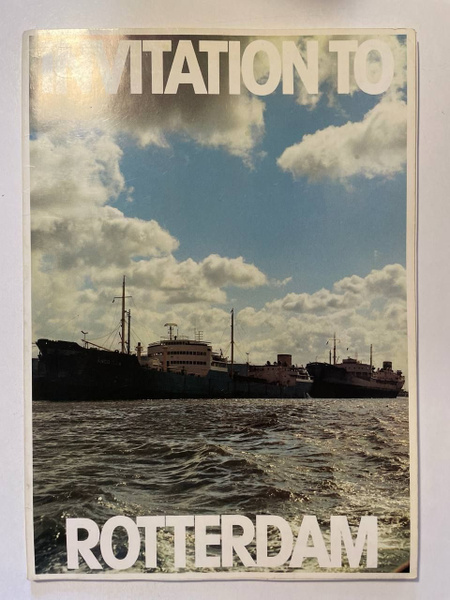 Invitation to Rotterdam - купить с доставкой по выгодным ценам в ...