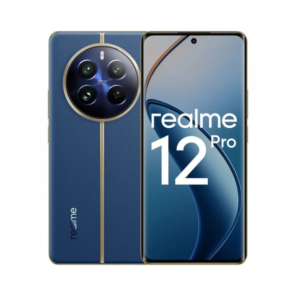 Смартфон realme 12 Pro 5G RMX3842 - купить по выгодной цене в интернет ...