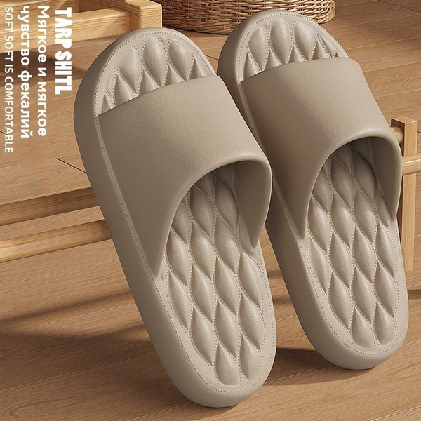 Сланцы купить на OZON по низкой цене (1638342345)