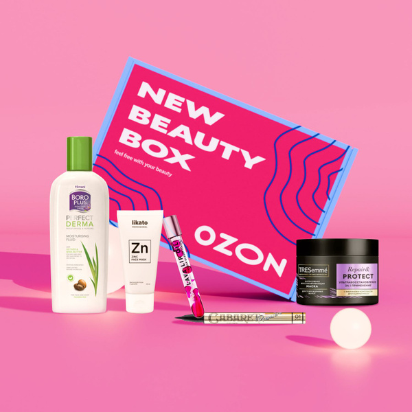 Ozon x NewBeautyBox/ Подарочный набор косметики для ухода за кожей и волосами NBB X OZON: Day ...