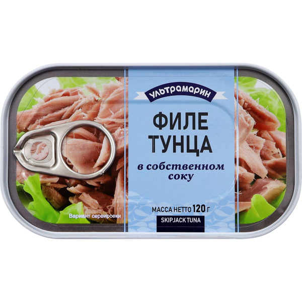 Характеристики Рыбные консервы тунец УЛЬТРАМАРИН натуральный филе в ...