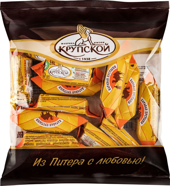 Конфеты Ф.КРУПСКОЙ Караван пустыни, 200г купить на OZON по низкой цене ...