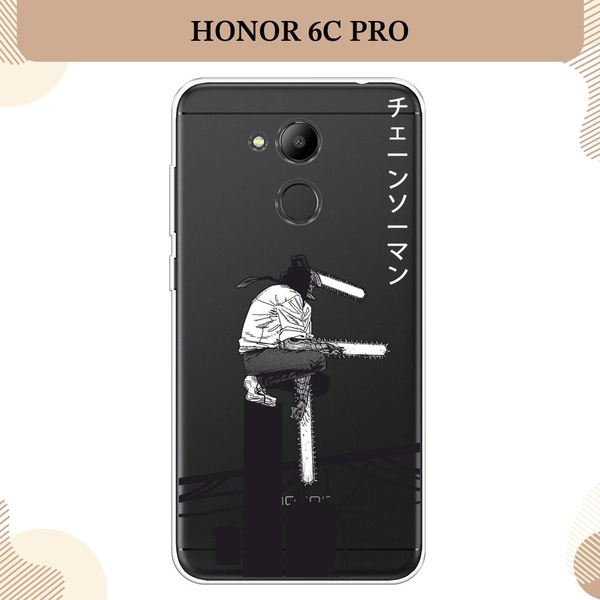 Силиконовый чехол на Honor 6C Pro / Хонор 6С Про аниме Человек ...