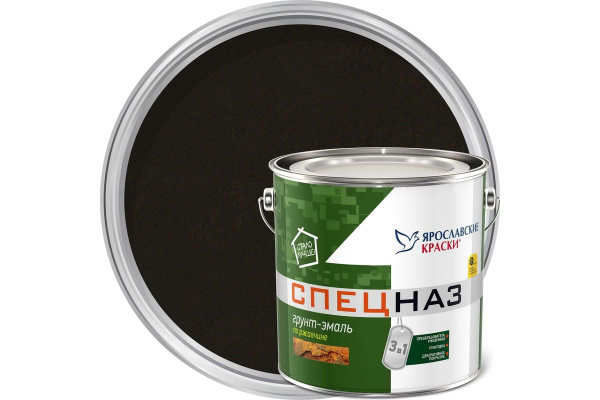 Грунт-эмаль по ржавчине 3 в 1 СПЕЦНАЗ ЯРОСЛАВСКИЕ КРАСКИ цвет черный 0 ...
