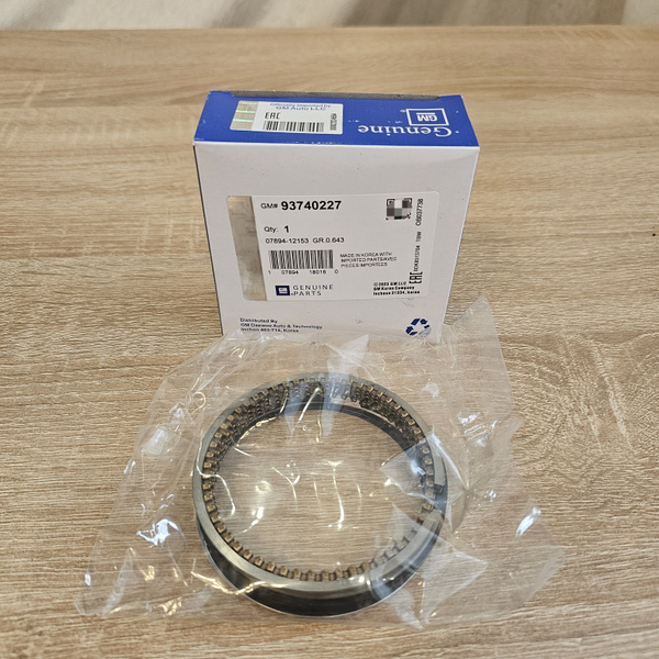 Кольца поршневые комплект ремонт + 0,5 F16D3 Aveo Lanos Lacetti 1,6 ...