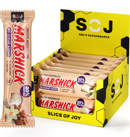 PROTEIN MARSHICK батончик ванилью в молочном шоколаде без сахара 25гр ...