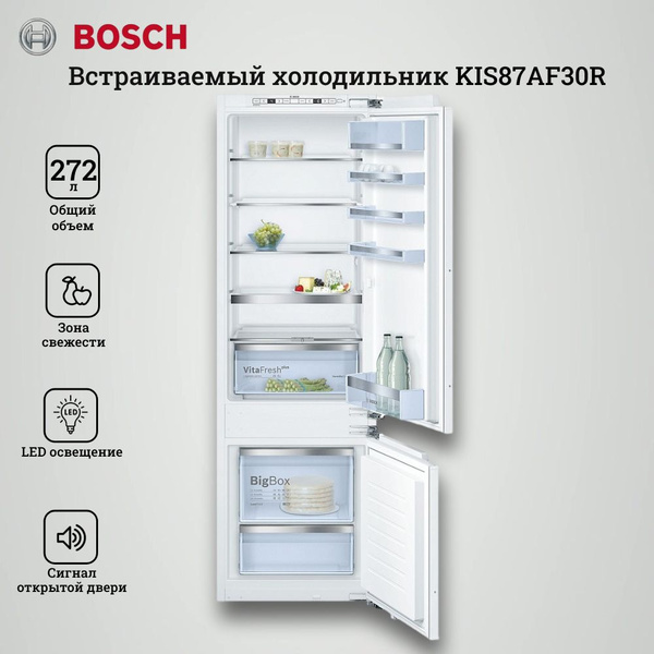 Холодильник Bosch KIS87AF30, белый - купить по доступной цене в ...