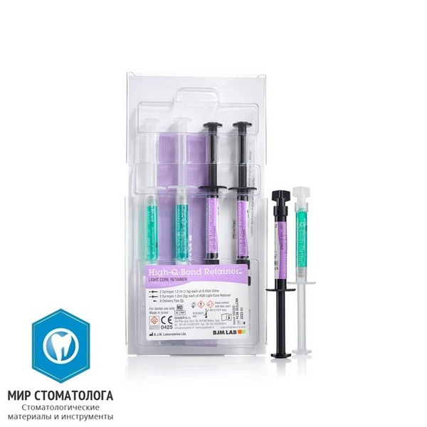 Хай-Кью-Бонд Ретейнер Кит - High-Q-Bond Retainer Kit - купить с ...