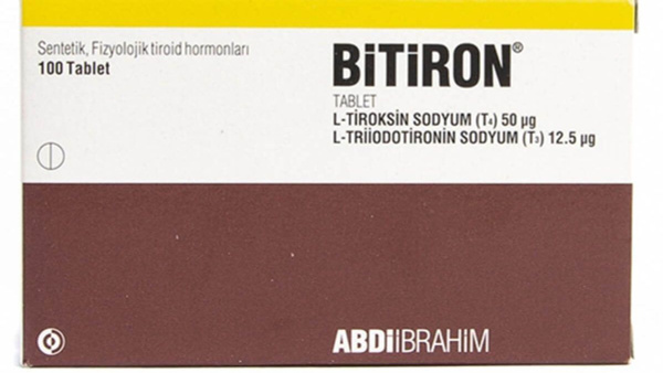 Bitiron 50/12.5mcg 100 тб. Турция. - купить с доставкой по выгодным ...