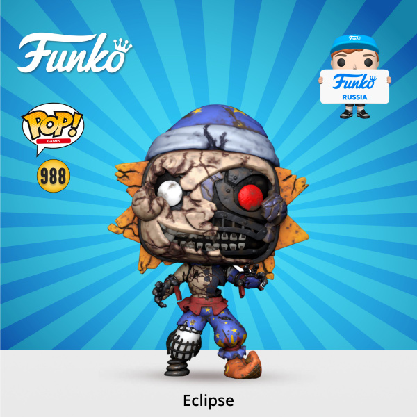 Фигурка Funko POP! Games FNAF Security Breach Ruin Eclipse (988) 72473 ...