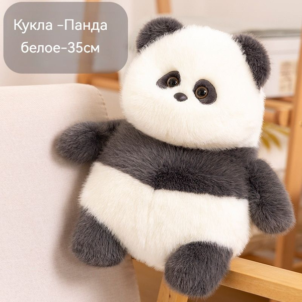 Мягкая игрушка Кот толстяк - купить с доставкой по выгодным ценам в ...
