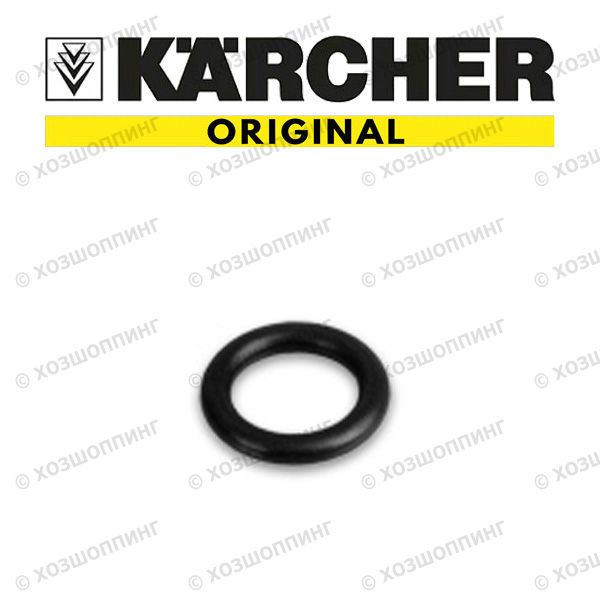 6.363-410.0 Уплотнительное кольцо Karcher 5,7x1,78 NBR 90 купить на OZON по низкой цене (1152328903)