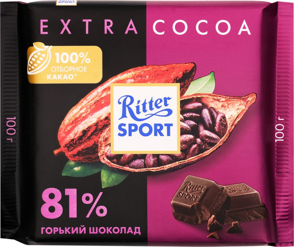 Шоколад горький RITTER SPORT 81% какао, 100г - купить с доставкой по ...