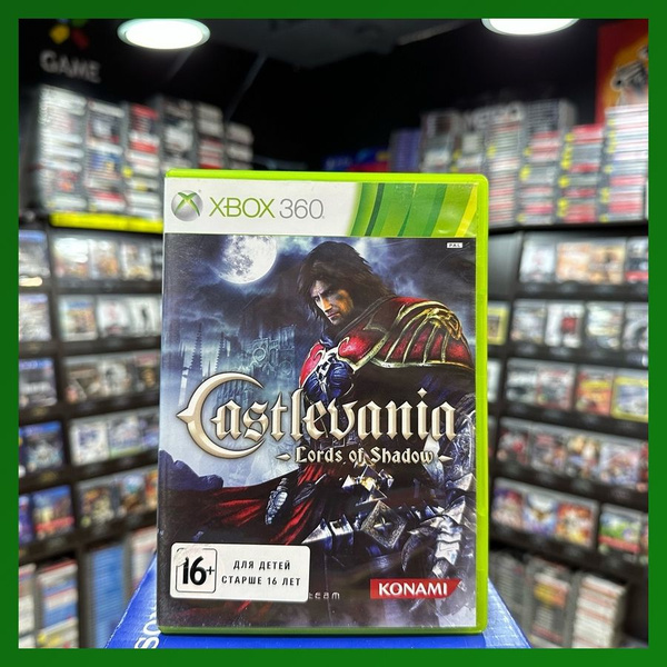 Игра Игра Castlevania: Lord of Shadow (Xbox 360) (Box) (XBox 360 купить ...