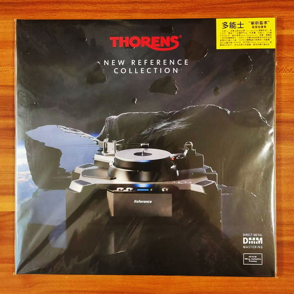 Виниловая пластинка Виниловая пластинка Thorens - New Reference Collection - купить по низким ...