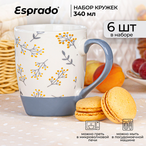 Набор кружек Esprado, 340 мл купить c доставкой на OZON по низкой цене ...