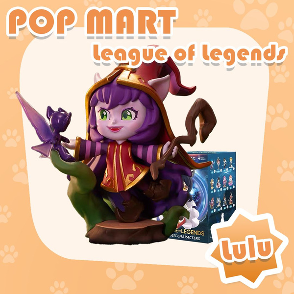 POPMART - League of Legends LOL Игровой персонаж Слепая коробка ...