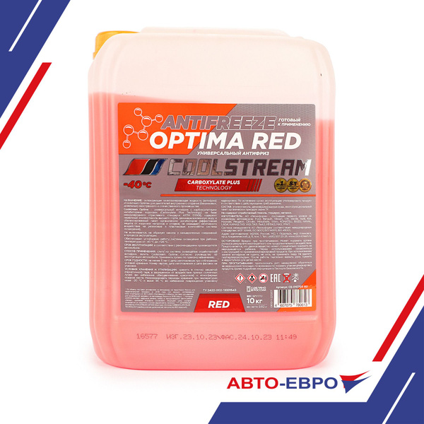 Антифриз Coolstream Optima_COOLSTREAM^CS-010703-RD купить по выгодной цене в интернет-магазине ...
