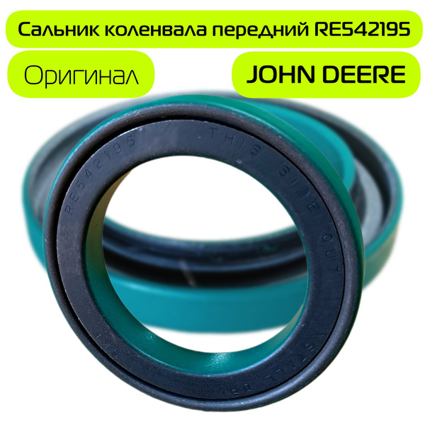 Сальник коленвала передний JOHN DEERE RE542195 купить на OZON по низкой ...
