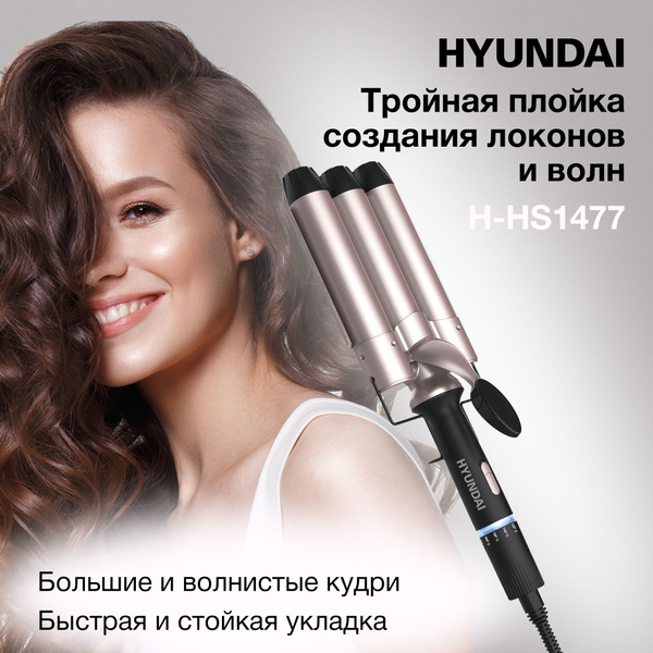 Щипцы Hyundai H-HS1477 130Вт макс.темп.:200С покрытие:керамико ...
