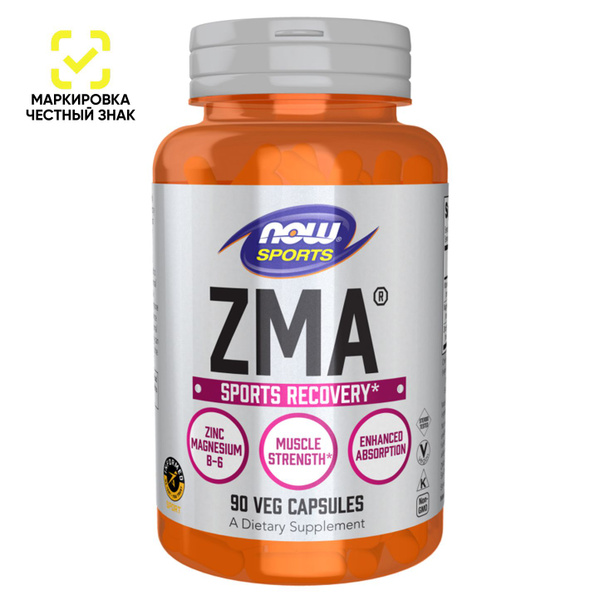 ZMA NOW, цинк, магний, витамин В6, 90 веганских капсул купить на OZON ...
