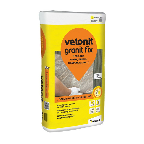 Vetonit Granit Fix С 2 Клей для плитки - купить с доставкой по выгодным ...