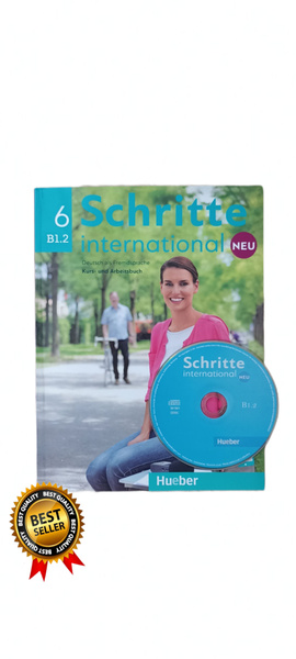 Schritte 6 (B1.2) international neu - купить с доставкой по выгодным ...
