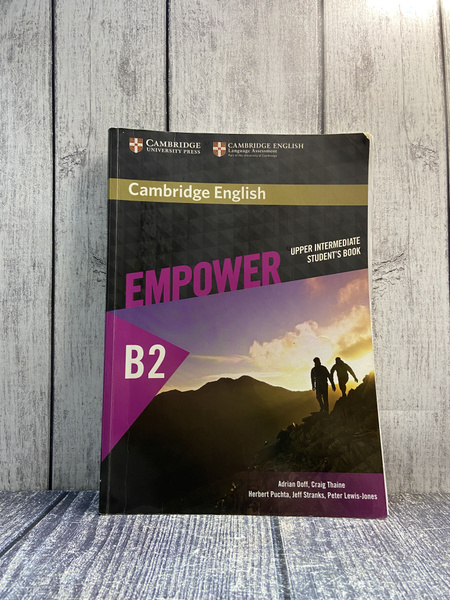 Б/У. Cambridge English Empower Upper Intermediate B2 Student's Book (- DVD-ROM). Doff Adrian ...