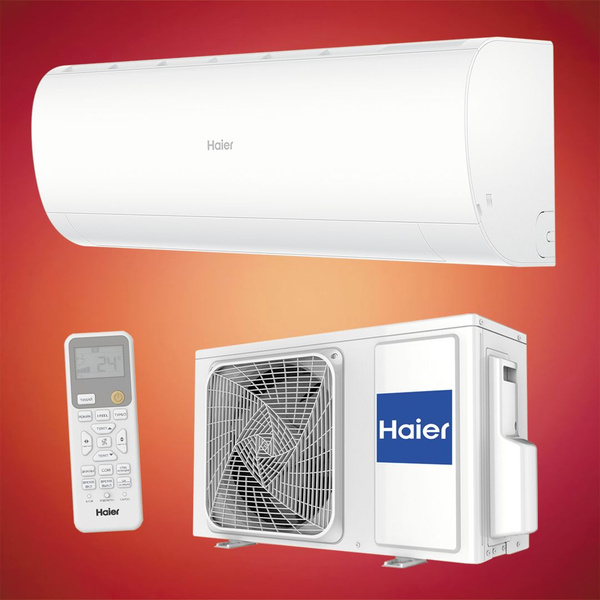 Сплит система Haier Coral Expert AS20PHP3HRA/1U20PHP1FRA до 20 м2 ...