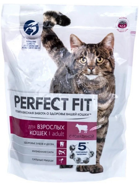 Корм сухой Перфект Фит для чувствительных кошек Говядина 650г - купить ...