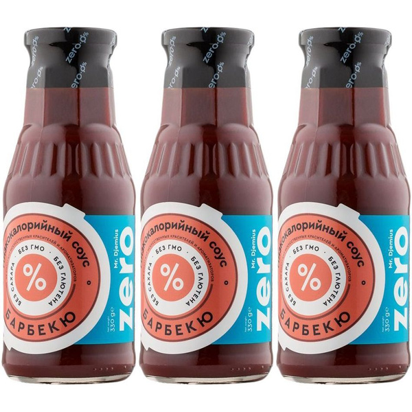 Соус Mr. Djemius ZERO барбекю 330 мл, набор: 3 штуки купить на OZON по низкой цене (1731733439)