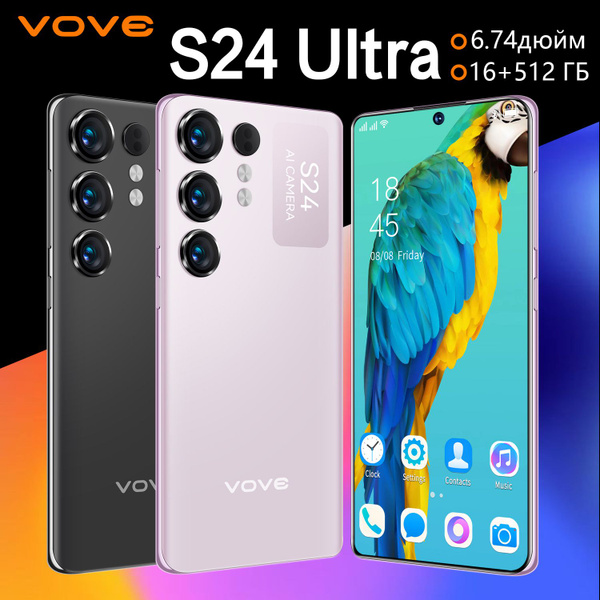 Характеристики Смартфон Ультра тонкий новый мобильный телефон S24 Ultra ...