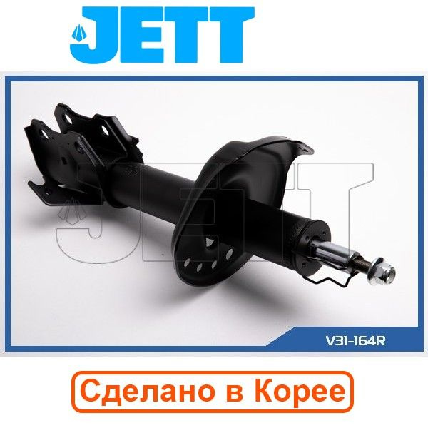 Амортизатор правый (аналог KYB 339261) DONGFENG, JETT арт. V31164R ...