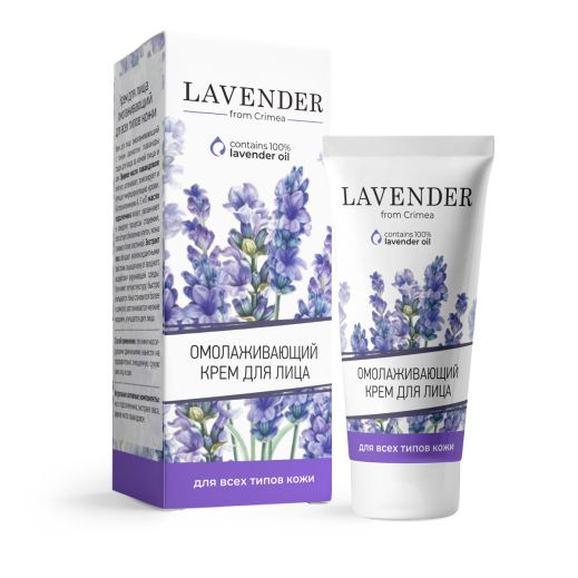 Крымская Роза Крем для лица Lavender омолаживающий для всех типов кожи ...