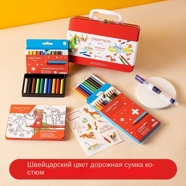 Caran d'Ache Набор карандашей, вид карандаша: Акварельный, Восковой ...