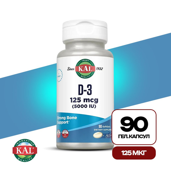 Витамин Д3 125 мкг 90 Softgel, Пищевая добавка Kal D-3 5000 IU ...