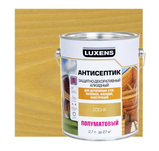 Антисептик алкидный Luxens полуматовый сосна 2.7 л - купить с доставкой ...