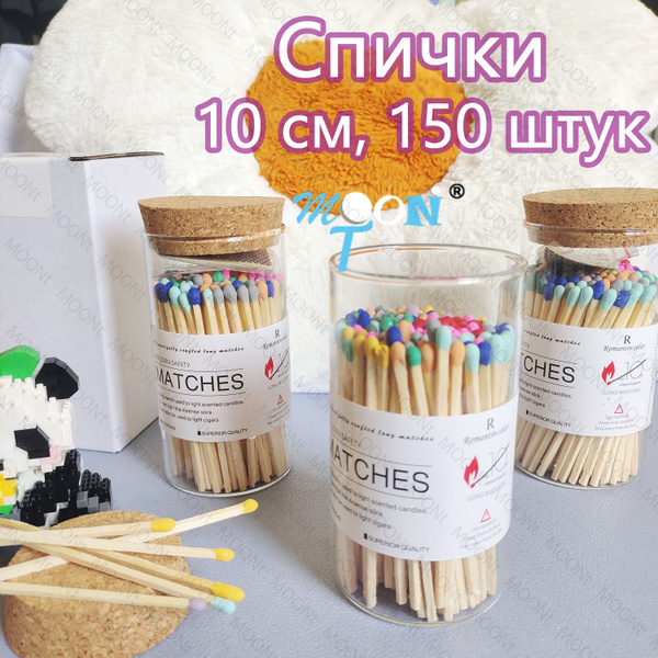 Спички купить c доставкой на OZON по низкой цене (1745893186)