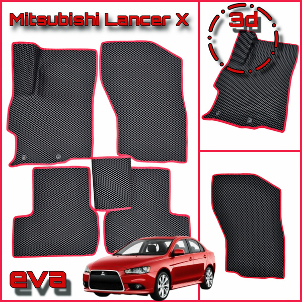 EVA(ЕВА) ЭВА коврики для Митсубиси Лансер 10/Mitsubishi Lancer X 2007 ...