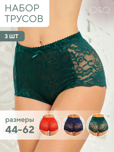 Комплект трусов Женский OIRO шорты Полиэстер, Эластан синий, красный, размер 52, 54 Высокая ...