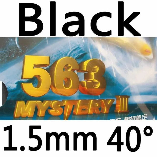 Накладка 729 Friendship Ritc 563 Mystery lll (1.5 40град) ШИПЫ черная для настольного тенниса ...