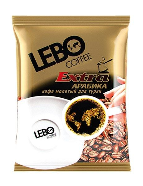 Кофе Lebo Classic Extra молотый для турки, 100г купить на OZON по ...