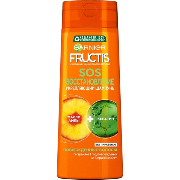 Шампунь Garnier Fructis SOS восстановление, 400мл купить на OZON по ...
