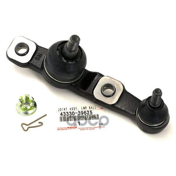 Опора Шаровая TOYOTA арт. 4333039625 купить c доставкой на OZON по ...